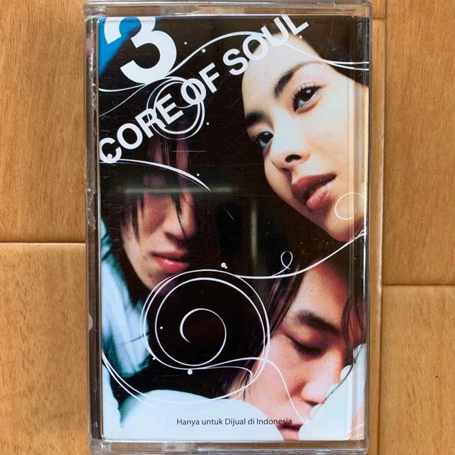 INDONESIAN EDITION CORE Soul ‎ 3 v4 EUR 55,61 - PicClick IT