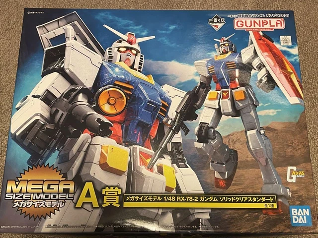 BANDAI MEGA SIZE Model Gundam 1/48 RX 78-2 model Kit Ichiban Kuji Prize ...