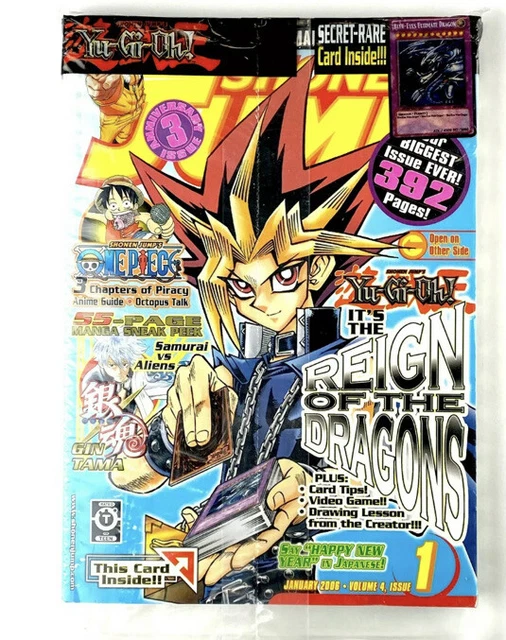 SHONEN JUMP MAGAZINE Vol 4 Issue 1 January 2006 NEW SEALED BEUD JMP ...