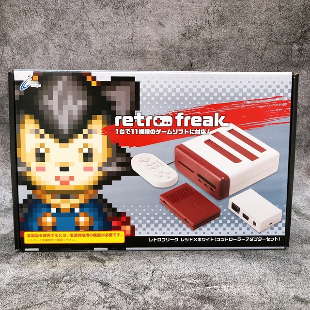 RETRO FREAK CONTROLLER Adapter Set Red x White Limited Famicom Color ...