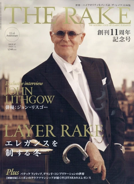 THE RAKE JAPAN EDITION magazine Jan 2026 JOHN LITHGOW Japanese magazine ...