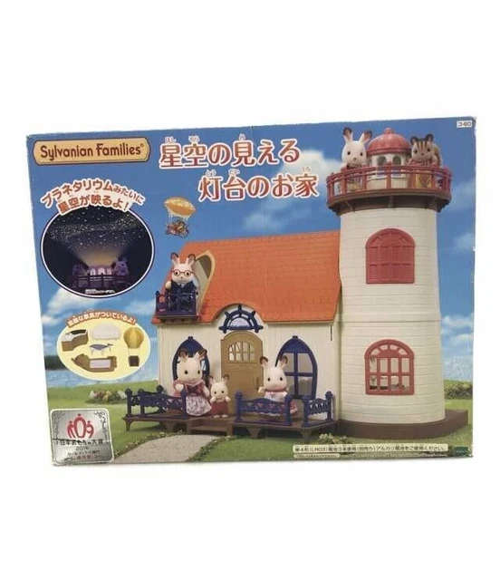 SYLVANIAN FAMILIES LIGHTHOUSE House With Starry Sky View Calico ...