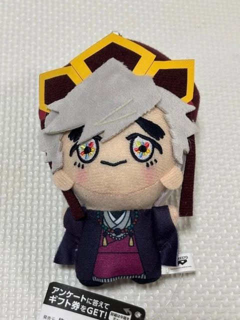 DEMON SLAYER PELÍCULA Infinity Castle Chibi Peluche Juguete Vol.6 Set ...