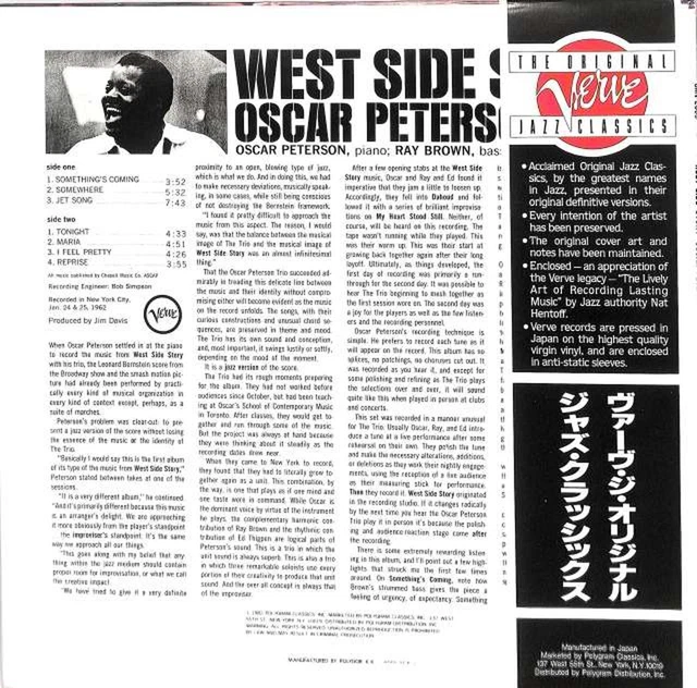 OSCAR PETERSON WEST Side Story Model UMV2068 Polydor $165.18 - PicClick CA