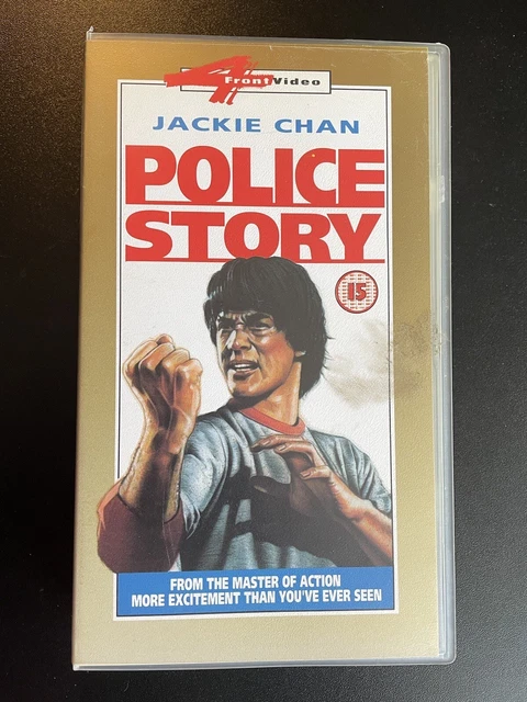 POLICE STORY (VHS) 1985 Jackie Chan, Brigitte Lin, Maggie Cheung Movie ...