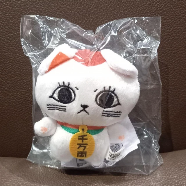 DANDADAN CHIMITTOMONUI VOL.1 Peluche Bambola Mascotte Turbo Granny Cat ...