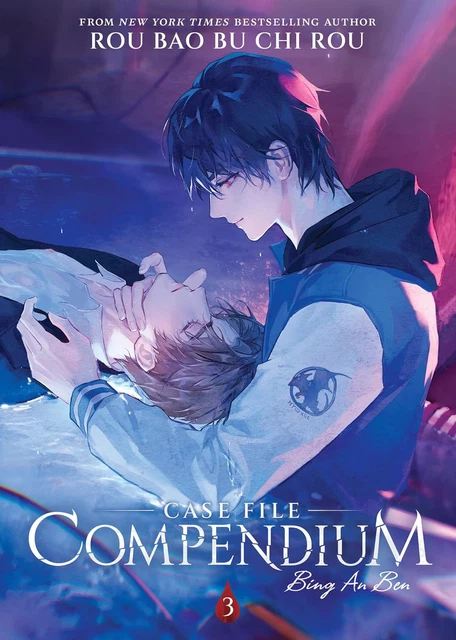 CASE FILE COMPENDIUM: Bing an Ben (Novel) Vol. 3 £22.21 - PicClick UK