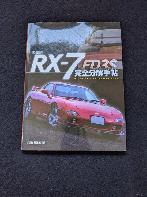 MAZDA RX-7 FD3S complete disassembly manual 13B rotary engine tuning ...