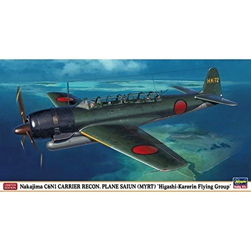 HASEGAWA 1/48 NAKAJIMA C6N1 SAIUN (MYRT) Hikashi Karorin Flying Group ...