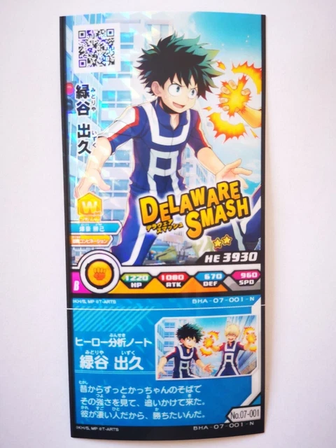 MY HERO ACADEMIA Gekitotsu Heroes carta Carta BHA-07-001-N Izuku Midoriya EUR 3,49 - PicClick IT