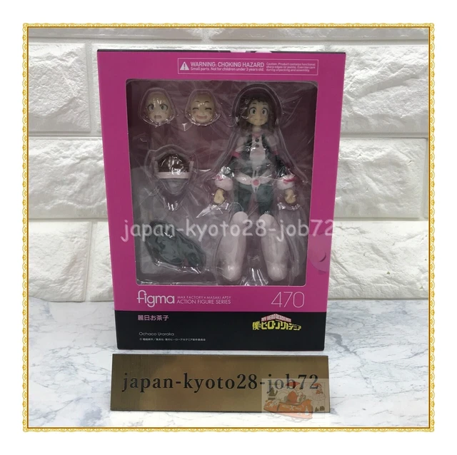 MAX FACTORY FIGMA My Hero Academia Ochaco Uraraka JAPAN OFFIZIELLER ...