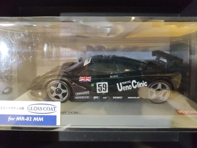 KYOSHO MINI-Z BODY McLaren F1 GTR International Development Racing ASC ...