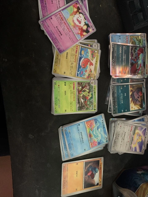 LOT CARTE POKÉMON Ev8 Jap EUR 20,00 - PicClick FR