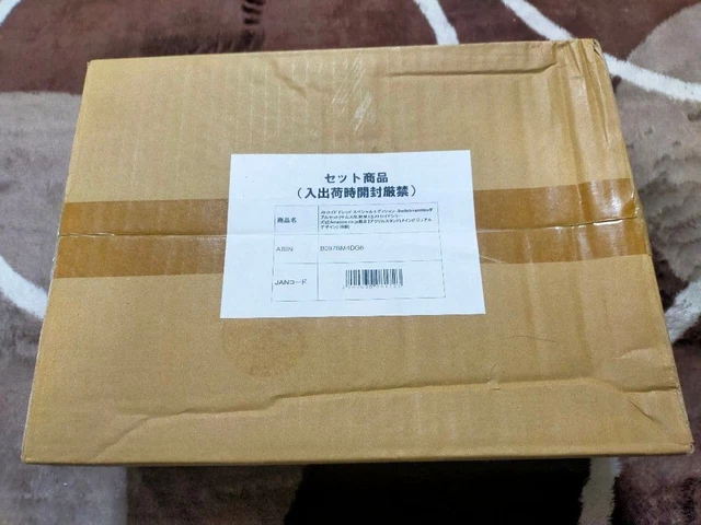 NINTENDO METROID DREAD Special Edition Switch Amazon versione limitata ...