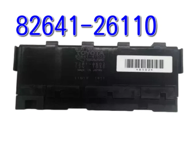 TOYOTA GENUINE 82641-26110 Coaster Hiace Integration Relay NO.1 Car ...