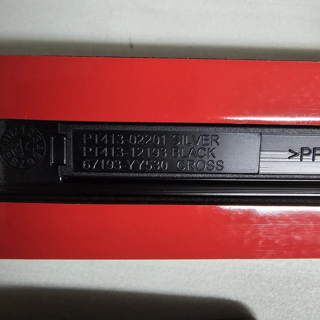 TOYOTA COROLLA CROSS 2022 - 2024 Door Sill Protector OEM PT413-16220 ...