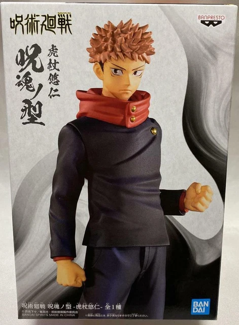 JUJUTSU KAISEN JUKON No Kata Figure Yuji Itadori Banpresto/Bandai 2021 ...