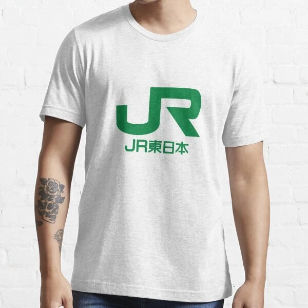 JR EAST LOGO - East Japan Railway Company Essential T-Shirt £6.60 ...