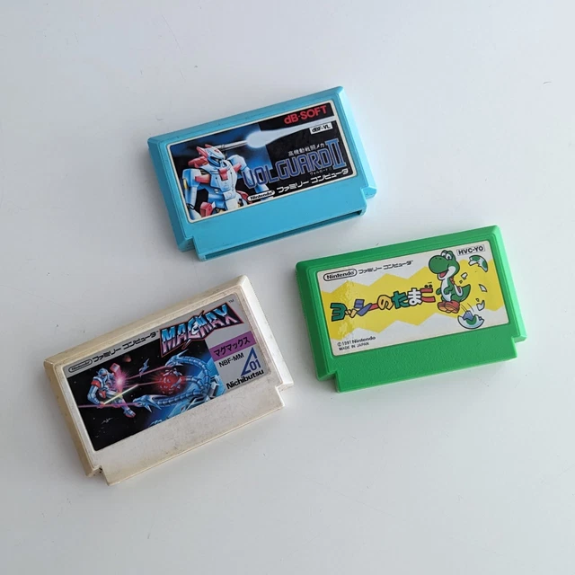 NINTENDO FAMICOM NES Japan Carts MagMax Volguard II 2 Yoshi's Egg FREE ...
