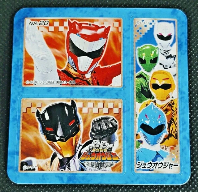DOUBUTSU SENTAI ZYUOHGER Power Rangers Super Sentai Sticker Tokusatsu ...