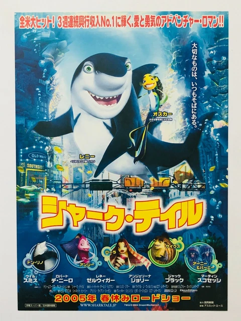 SHARK TALE 2TYPES/SET Animation Anime movie flyer mini poster CHIRASHI ...