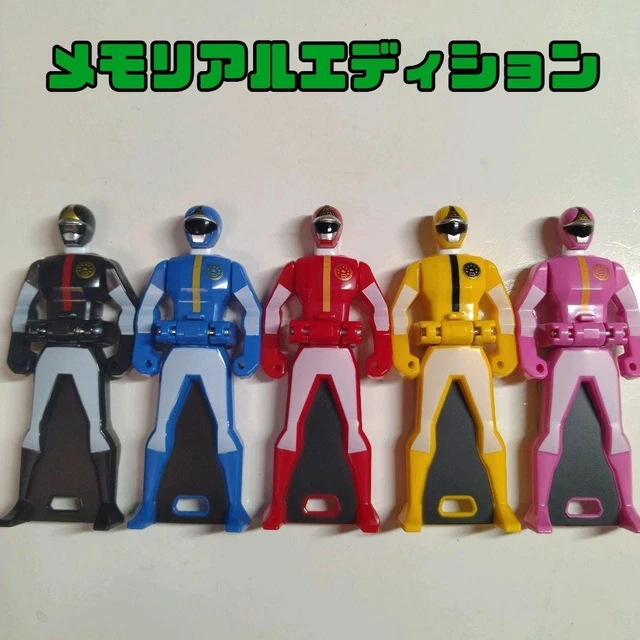 POWER RANGERS SUPER Megaforce Gokaiger DX Ranger Key Dynaman 5p Set ...