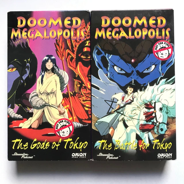 DOOMED MEGALOPOLIS VOLUME 3 & 4 VHS Lot Gods Battle of Tokyo Anime Toei ...