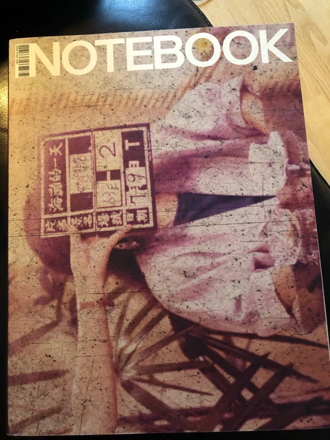 MUBI NOTEBOOK ISSUE 1 - almost perfect condition £30.00 - PicClick UK