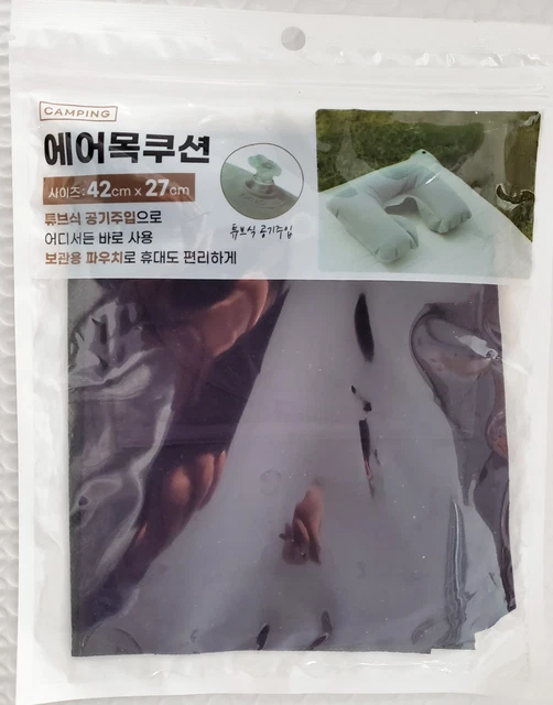 INFLATABLE NECK CUSHION Travel Camping Tube Air Inflation $9.00 ...