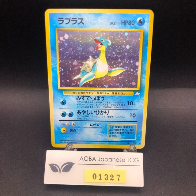 CARTE POKÉMON JAPONAISE Lapras Holo No.131 Fossile - 1997 EUR 23,00 ...