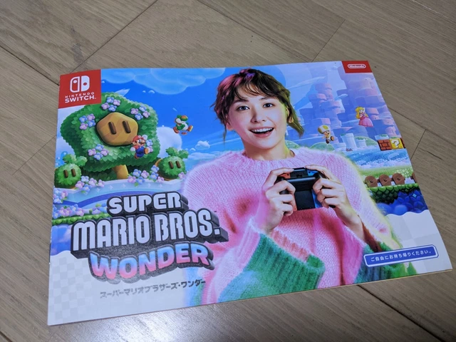 NINTENDO SWITCH: SUPER Mario Bros. Wonder Advertising Flyer from JAPAN ...