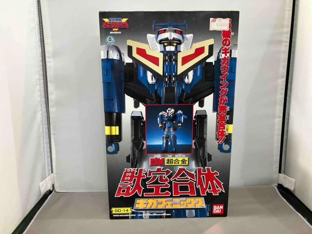 GINGAMAN SENTAI DX Giga Phoenix Complete Stratoforce Megazord Power ...