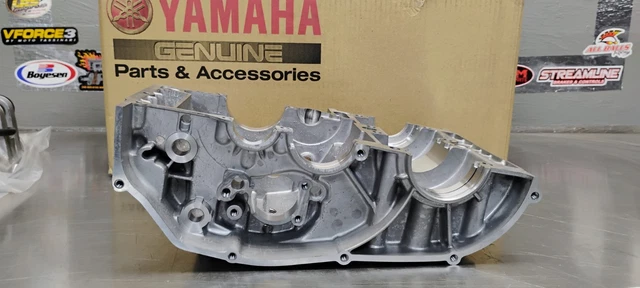 💥 YAMAHA BANSHEE Lower Crankcase⚡New ⚡Lower Case 🔥1987-2006⚡Oem🔥🔥🔥🔥 ...
