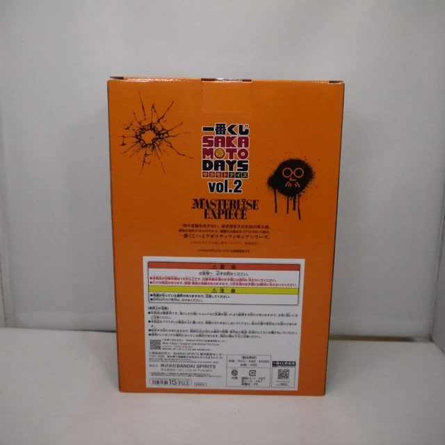 TARO SAKAMOTO &SAKAMOTO DAYS vol.2" MASTERLISE EXPIECE Last One Award Figure £126.72 - PicClick UK