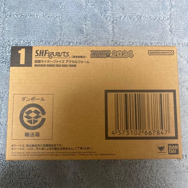 S.H.FIGUARTS (SHINKOCHO SEIHO) Kamen Rider Faiz Accel Form $535.56 ...