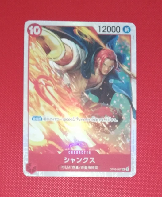 SHANKS OP06-007 SR - Wings of the Captain - One Piece Japanese EUR 9,90 - PicClick IT