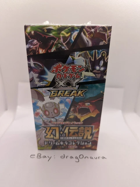 JAPANESE POKÉMON TCG XY Break CP5 Mythical Legendary Dream Shine Sealed ...