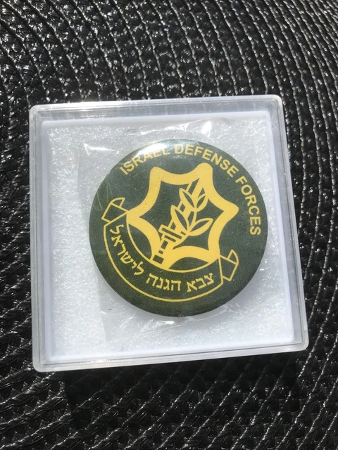 ISRAEL DEFENSE FORCES Zahal Army Emblem Logo Große Plakette Button Pin ...