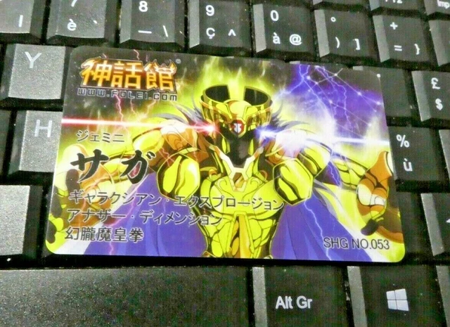 SAINT SEIYA ANIME Manga Fan Card Oga Carte No.053 Saga Gemini Neuf Mint ...
