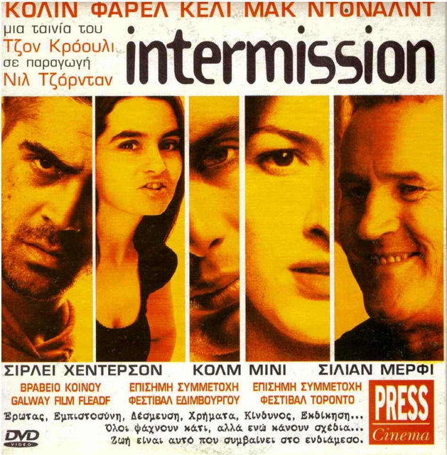 INTERMISSION (COLIN FARRELL, Shirley Henderson, Kelly MacDonald) Region ...