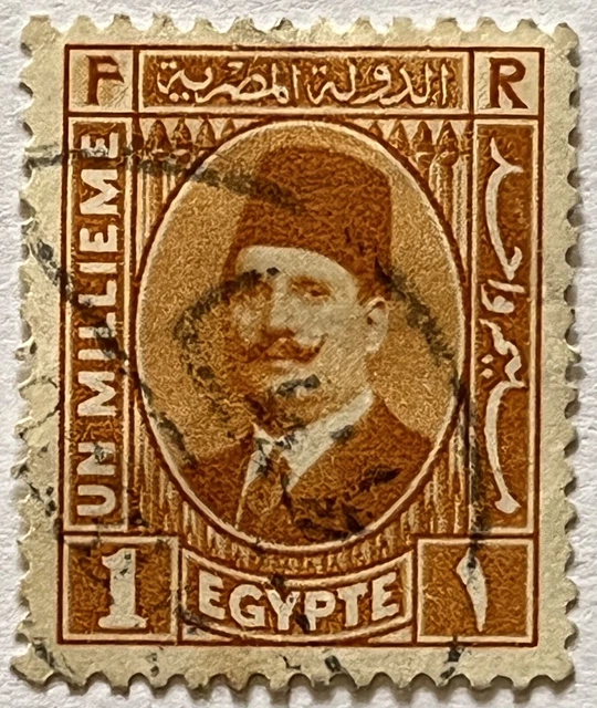 FRANCOBOLLI EGITTO 1927 - Re Fuad I EUR 1,51 - PicClick IT