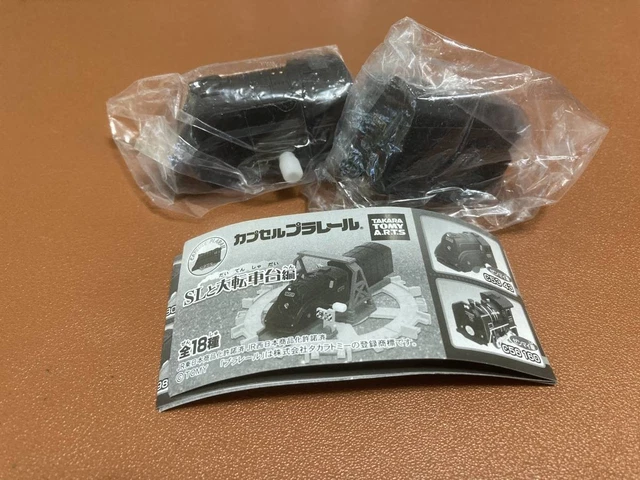 PLARAIL CÁPSULA SL y Grande Tocadiscos Edición "C53-43 Spring Car" "C53-43 EUR 58,95 - PicClick ES