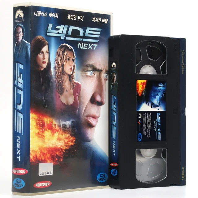 NEXT (2007) KOREAN Late VHS Rental [NTSC] Korea Nicolas Case Time ...