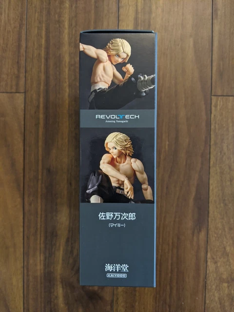 FIGURINE KAIYODO REVOLTECH Amazing Yamaguchi - Tokyo Revengers Manjiro ...