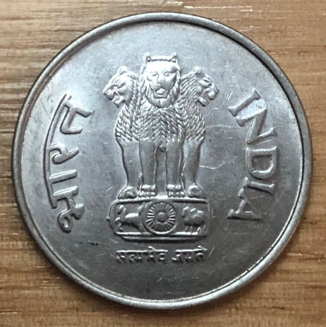 1997 ONE RUPEE Coin India PF1/17 $3.99 - PicClick AU