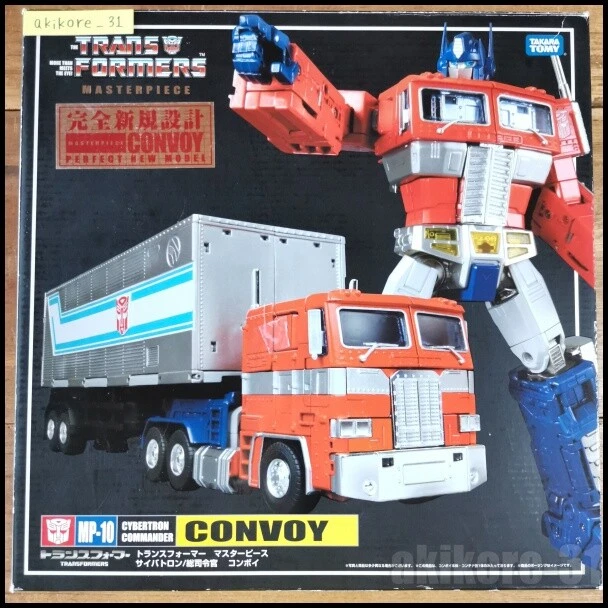 TRANSFORMERS MASTERPIECE MP-10 Optimus Prime Convoy Genuine Takara Tomy ...