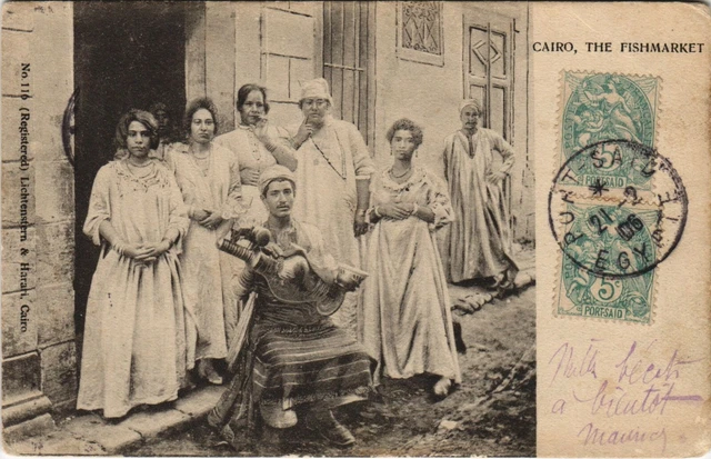 PC EGYPT, CAIRO, The Fishmarket, Vintage Postcard (B35721) £12.39 ...