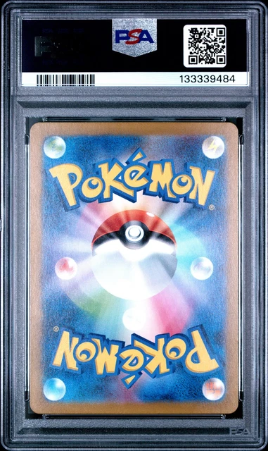 2024 POKEMON JPN Sv5M-Cyber Judge Art Rare #080 Metagross Psa 9 $38.00 ...