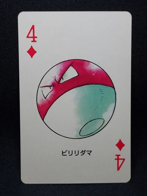 VOLTORB - POKEMON Playing Card - Ruby Groudon Poker Deck 2003 NM-M EUR ...