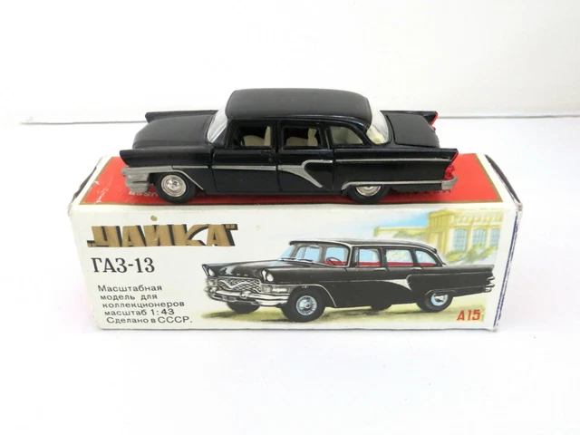 1:43 GAZ 13 Chaika Limo Novoexport Ussr Russian Russia Moskvitch Volga ...